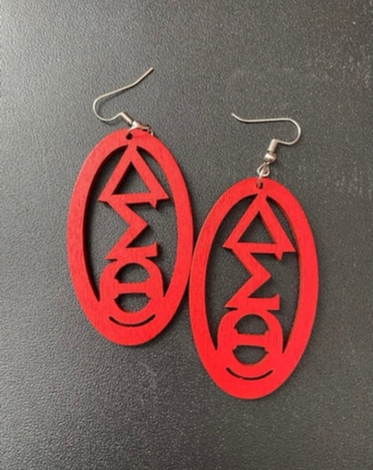 DST Wooden Earrings – Page 2 – Simply Wooderful, LLC